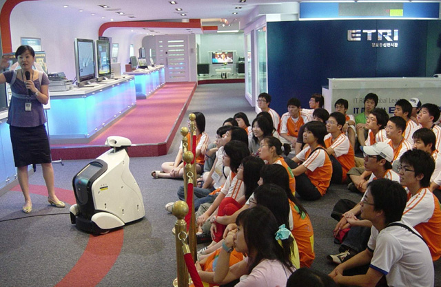 'ETRI 전시관' 토요일에도 전면 개방