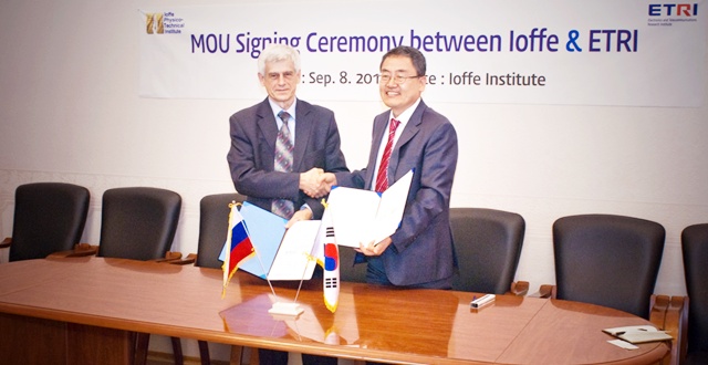 ETRI-러시아 Ioffe, 'GaN 반도체 기술 협력' MOU