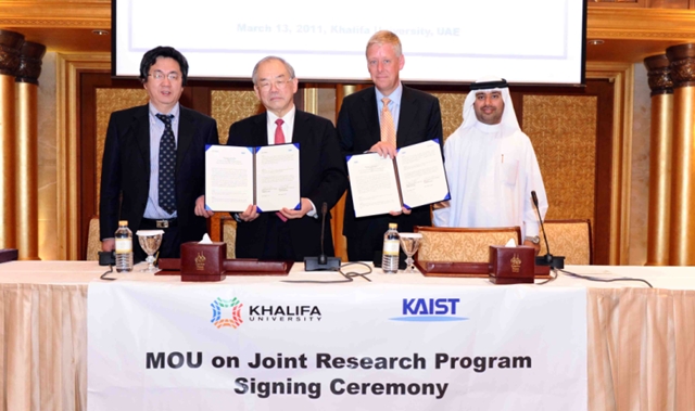 KAIST-UAE KUSTAR, 공동연구 MOU