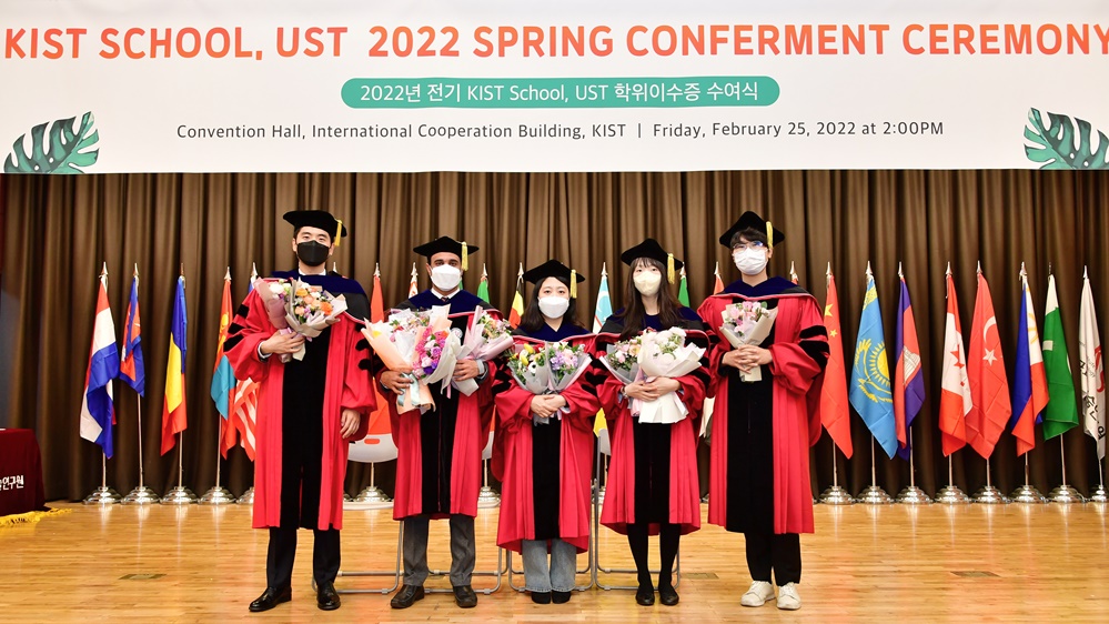 "더 나은 세상 만들겠다"···KIST 스쿨 졸업생 향후 계획은?