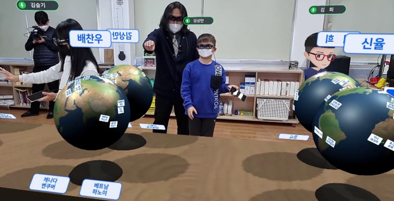 ETRI, XR 협업 플랫폼으로 '메타버스' 실현