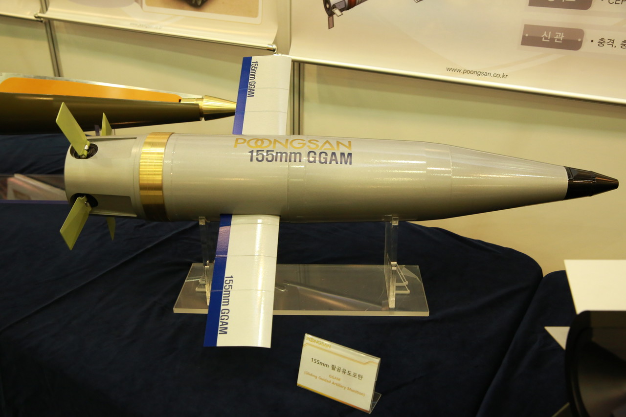 K9자주포부터 우주기술개발까지···군‧산‧학‧연 전문가 한자리