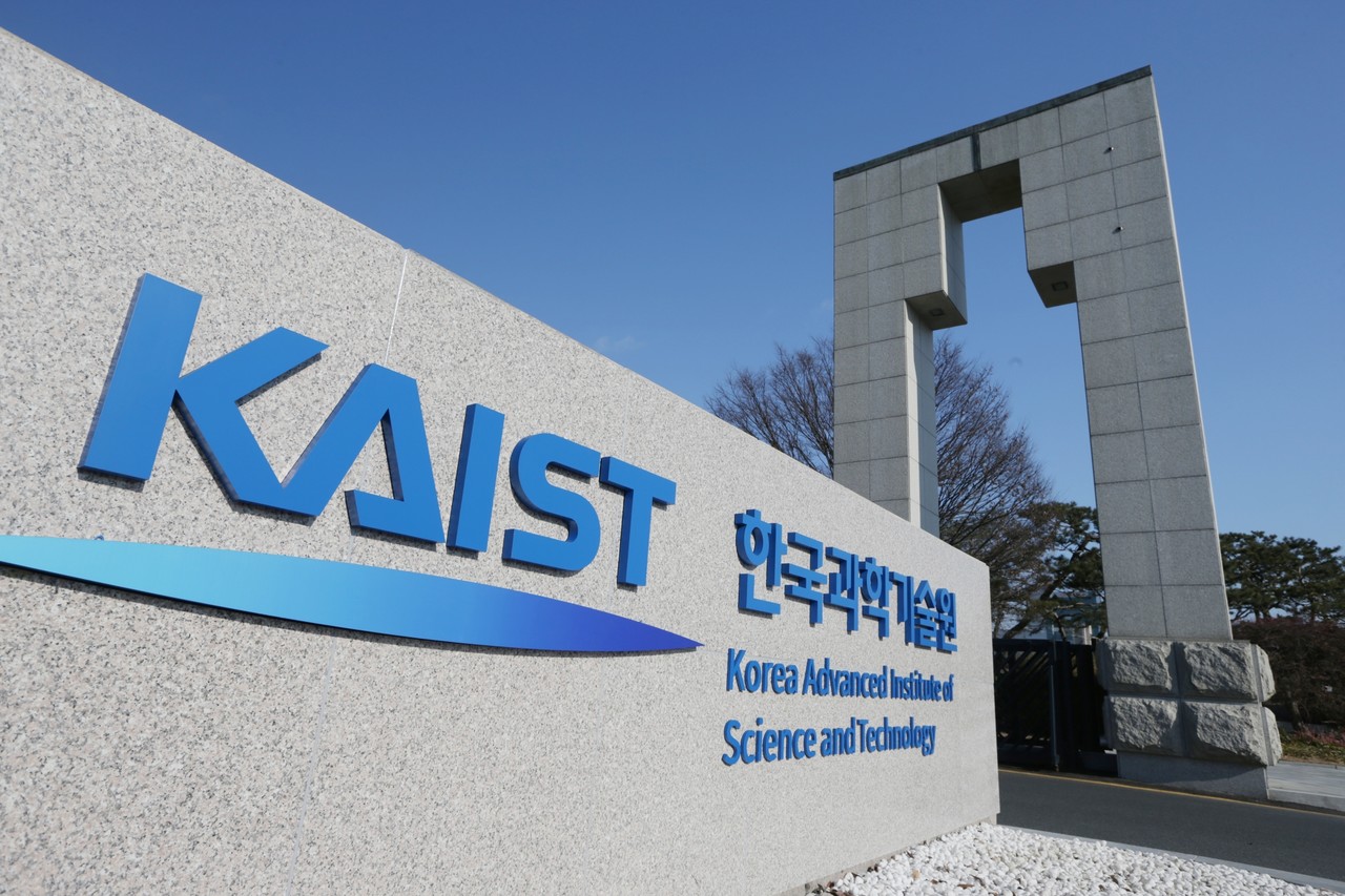 에스피에스 등 16개社, KAIST 손잡고 미국 진출