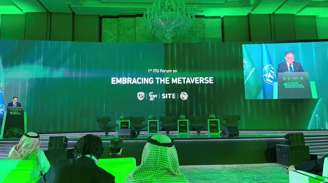 ETRI, 국제표준 빛냈다···누적 특허만 1077건