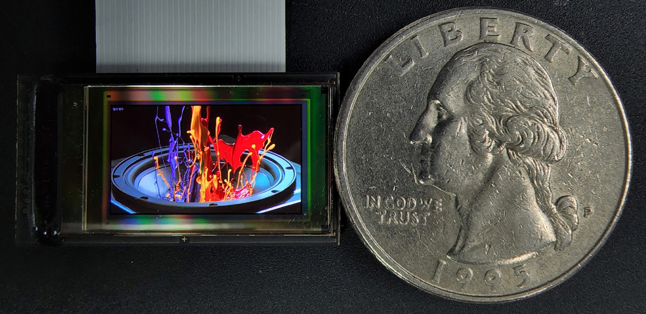 ETRI, 올해의 연구자상에 강찬모 박사 선정