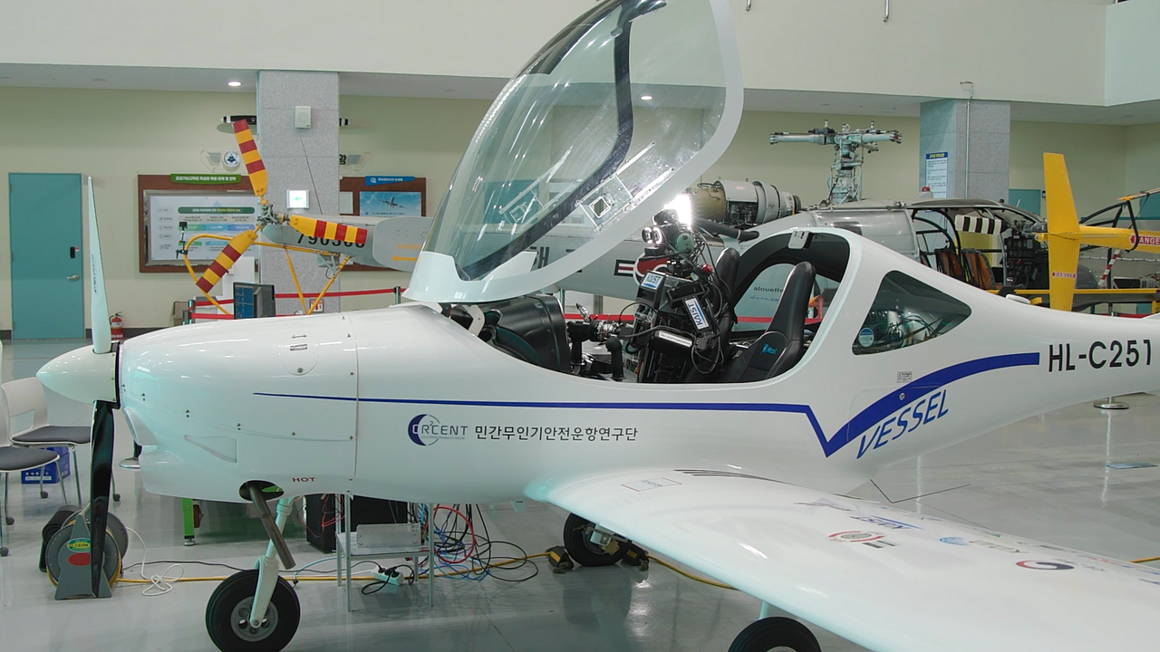 로봇 조종사 시대 온다···휴머노이드 파일럿 '파이봇'