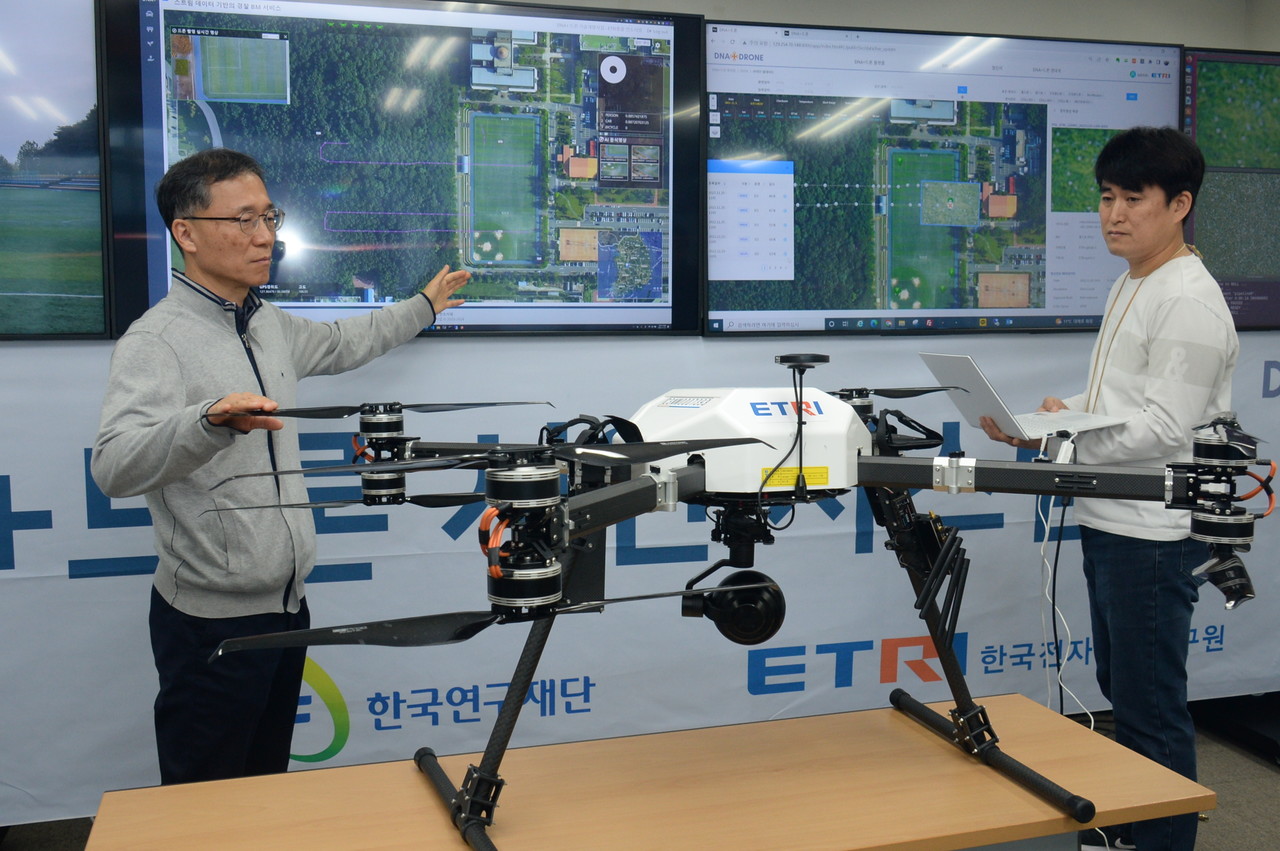 데이터 확보·전송·AI분석, 실시간 드론 통신···"산업 활성화 마중물"