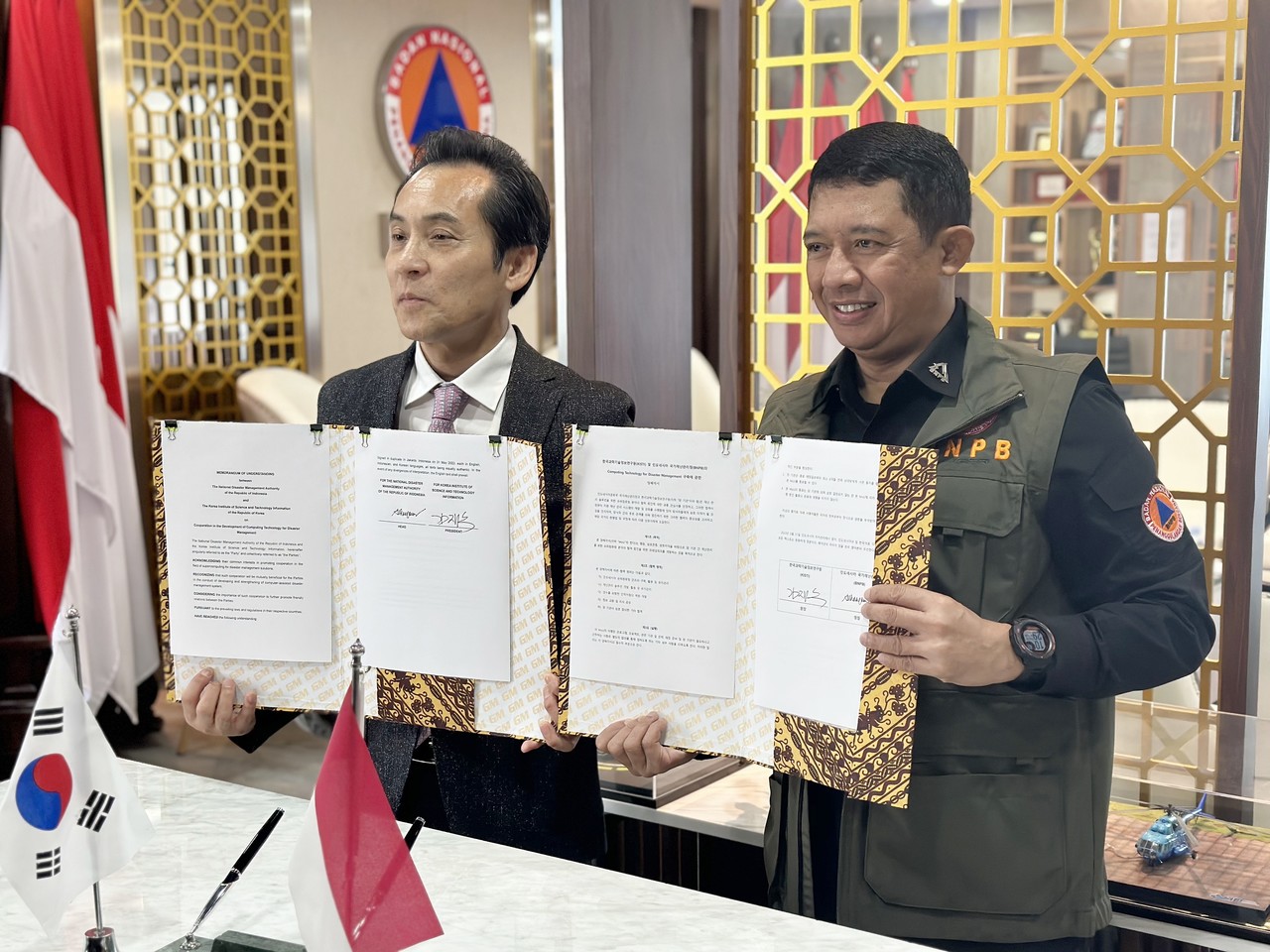 마그마 어디로 흐를까···KISTI 5호기, 인니 재난대응 '출동'