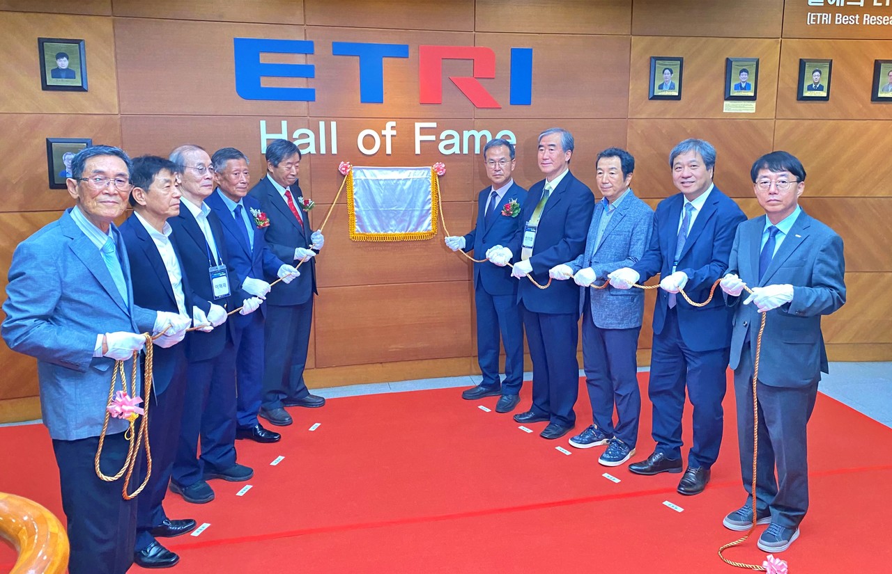 CDMA, IEEE에 등재···국내 과학기술 첫 쾌거주역들 30여년만에 한자리