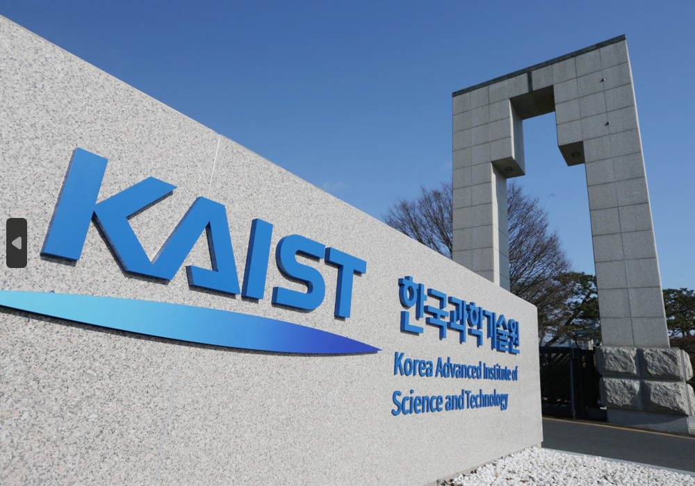 KAIST 의대진학 자퇴, 지난 3년 간 182명