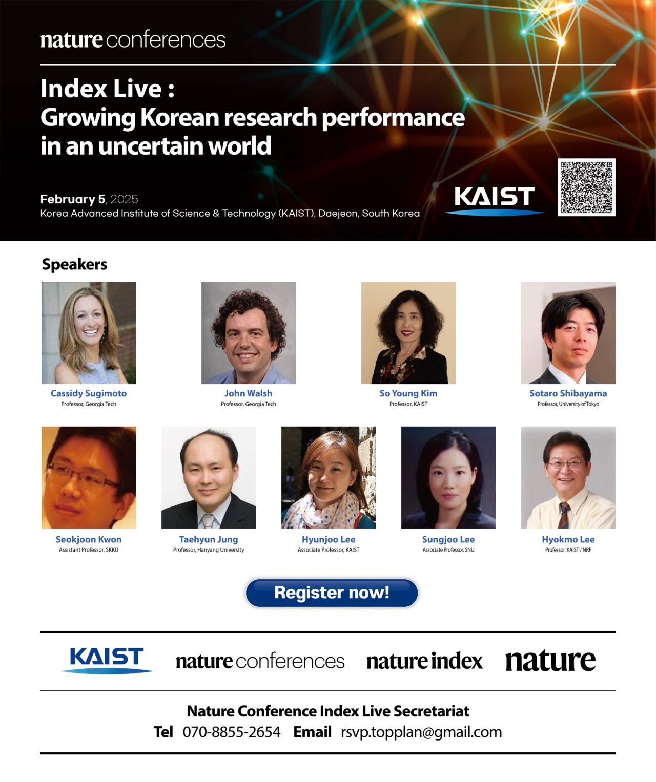KAIST, 네이처와 공동 컨퍼런스 개최···AI·신소재 석학 대거 참석