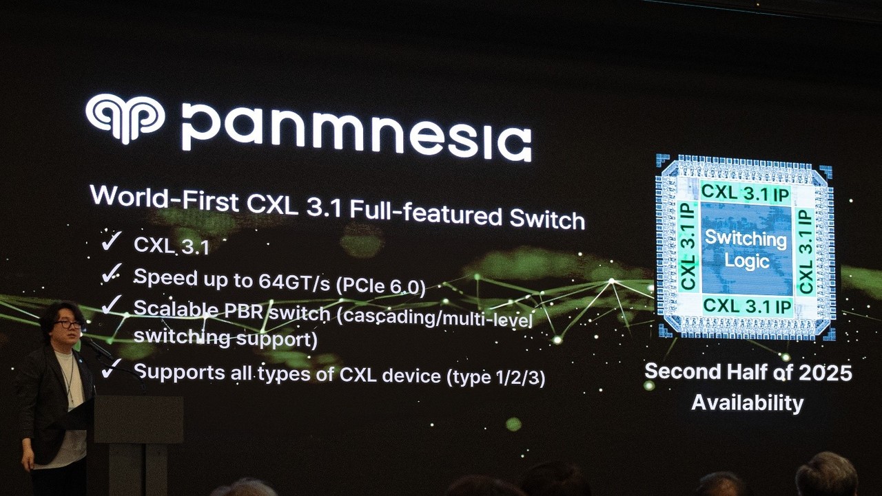KAIST 창업기업 '파네시아', 토종 CXL 기술로 800억원 초기 투자유치