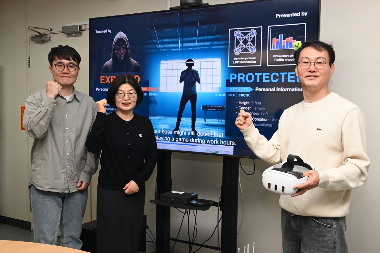 "OTT 속 영상도 3D로 생생하게" ETRI 美에서 신기술 선보여