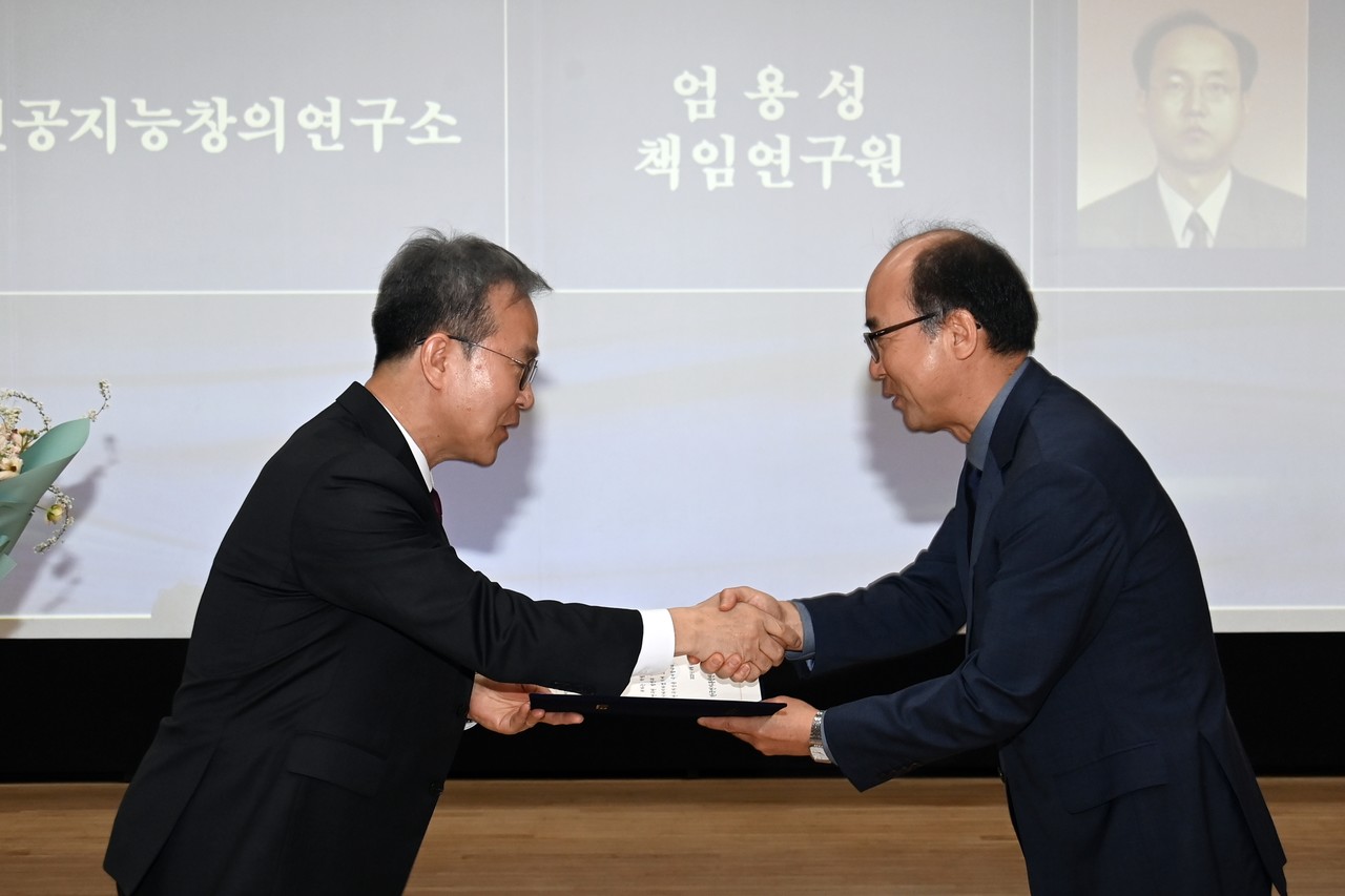 ETRI 1등 기술이전···'올해의 연구자상' 엄용성 박사 선정
