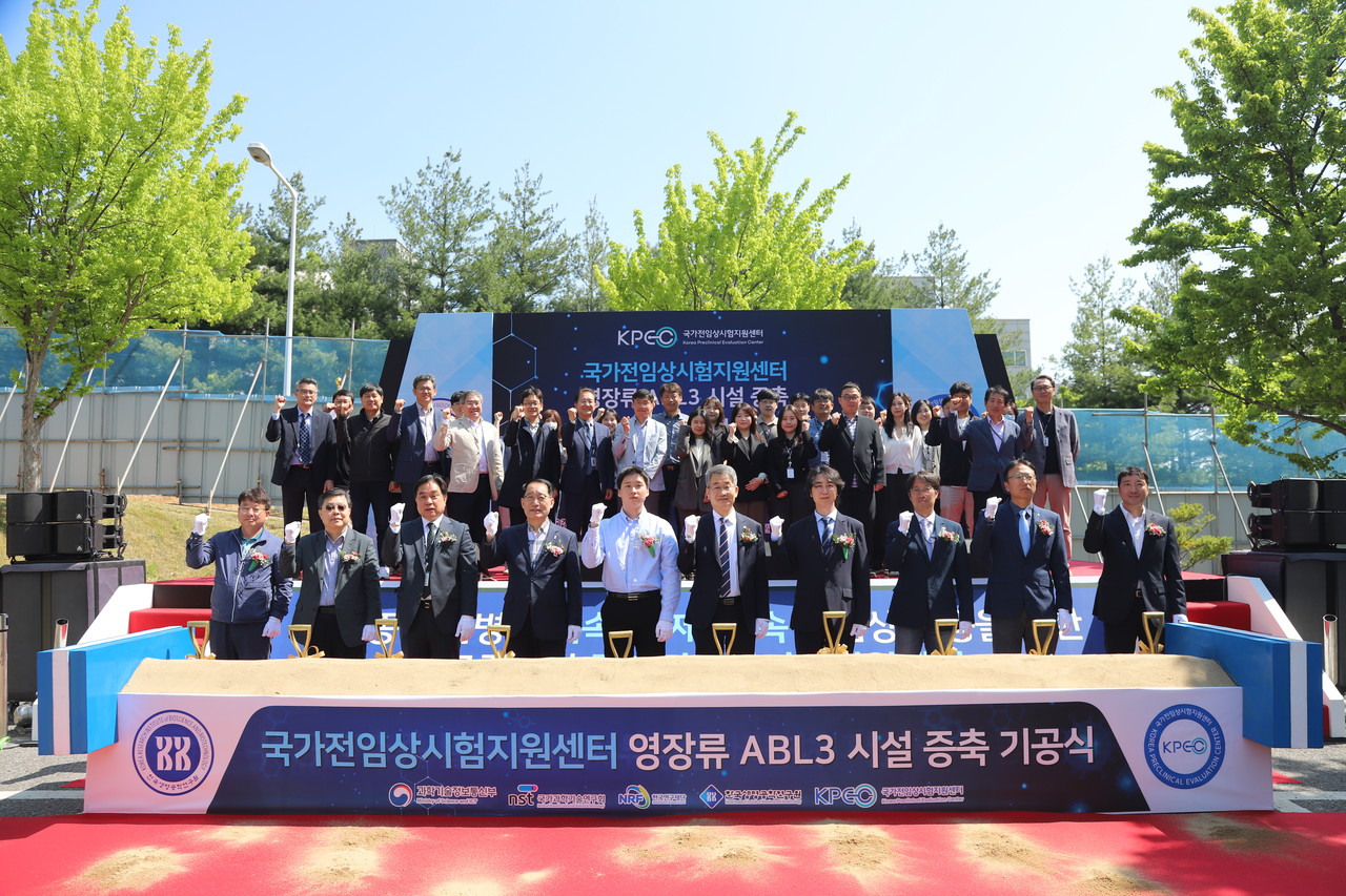 팬데믹 대응, 고위험 바이러스 다루는 '영장류 실험실' 첫 삽