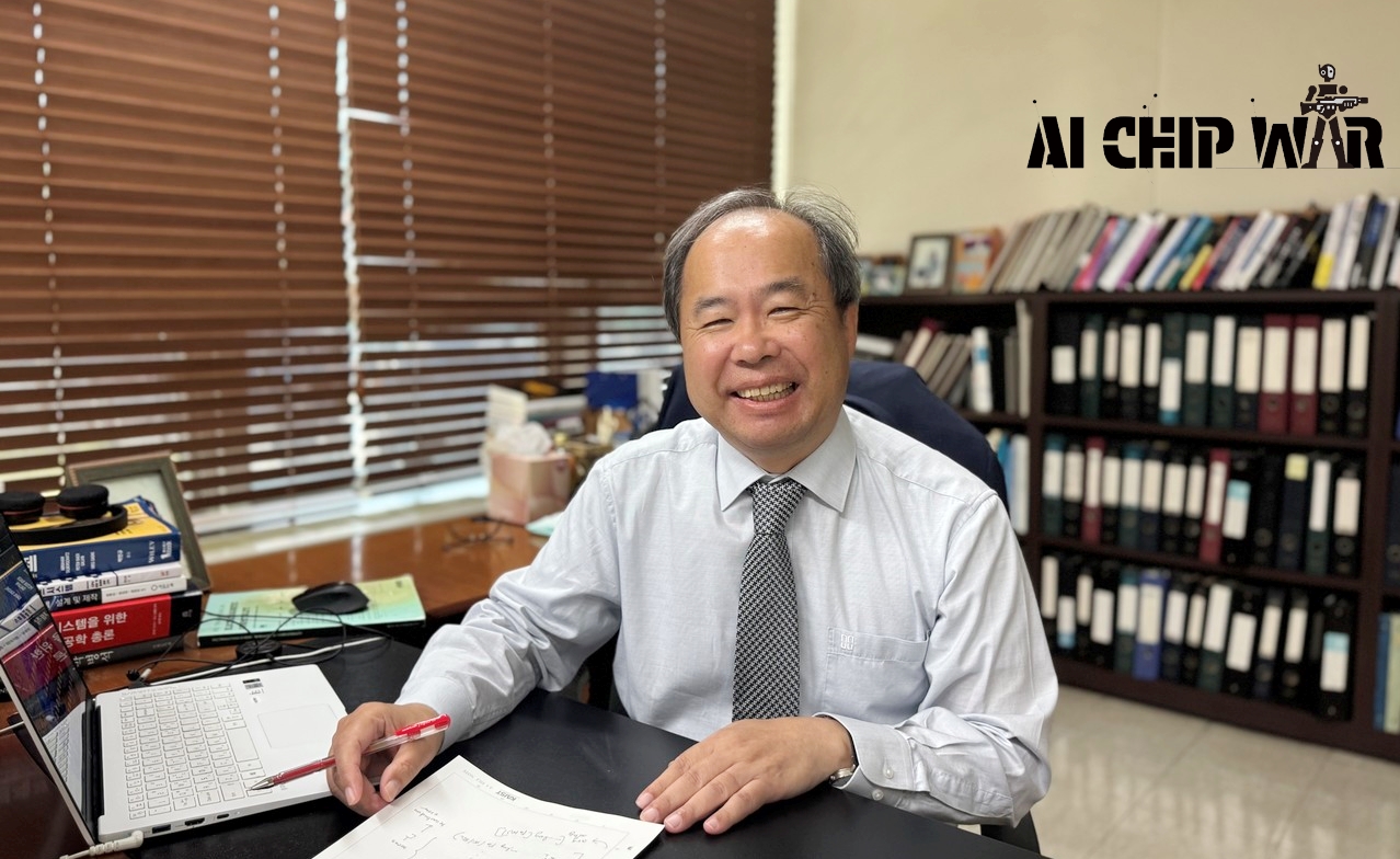 HBM 아버지 김정호 KAIST 교수, AI시대 차세대 HBM 로드맵 공개