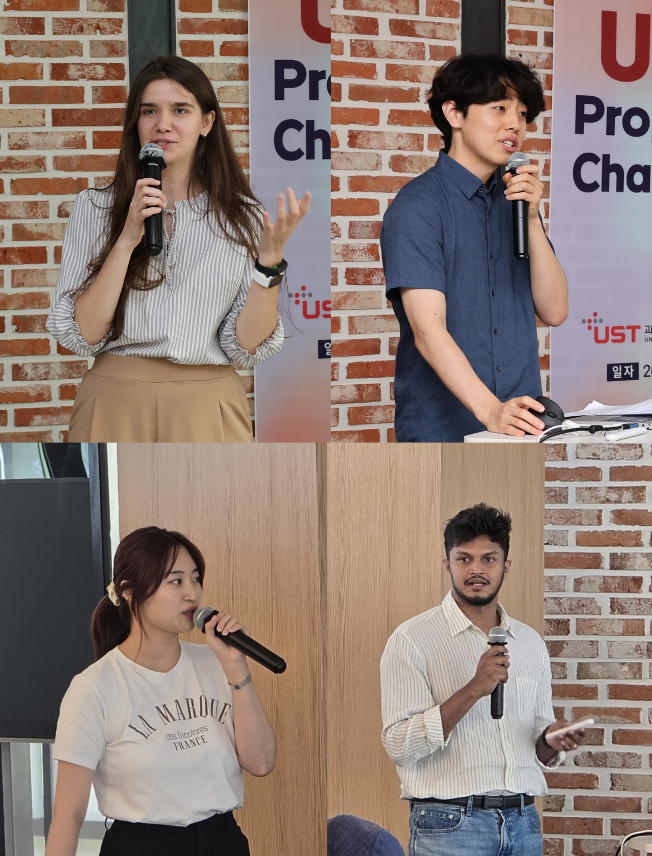 "교수님이 시킨거 아니고, 진짜 내 연구임!"UST 학생들의 '리얼 R&D 기획쇼~'