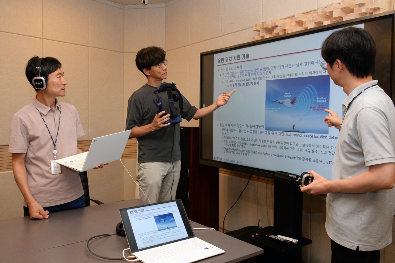 "VR 속 전투기·천둥소리도 실제처럼" ETRI, 시간차 오디오 기술 국제 표준