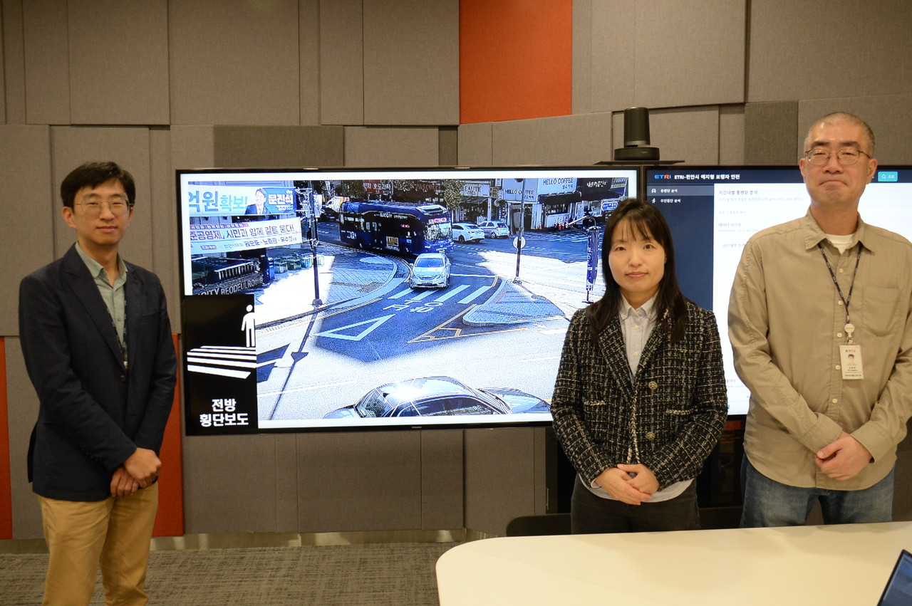 "AI 예지로 교통사고 줄인다" ETRI, 인공지능 교통안전 서비스 실증