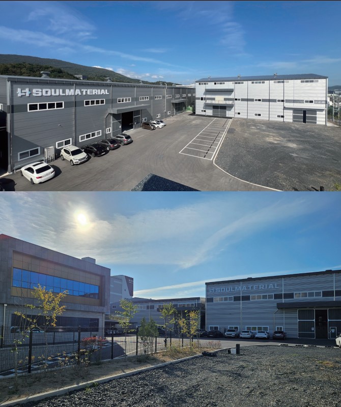 [The Innovator] 7 열을 품은 우리들의 소울세상을 변화시키다 '소울머티리얼'