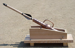 채연석 박사, 국내 最古 화약무기 발사 성공