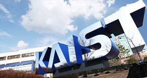 KAIST '메타버스 융합대학원' 개소 '기술+인문' 인재 키운다